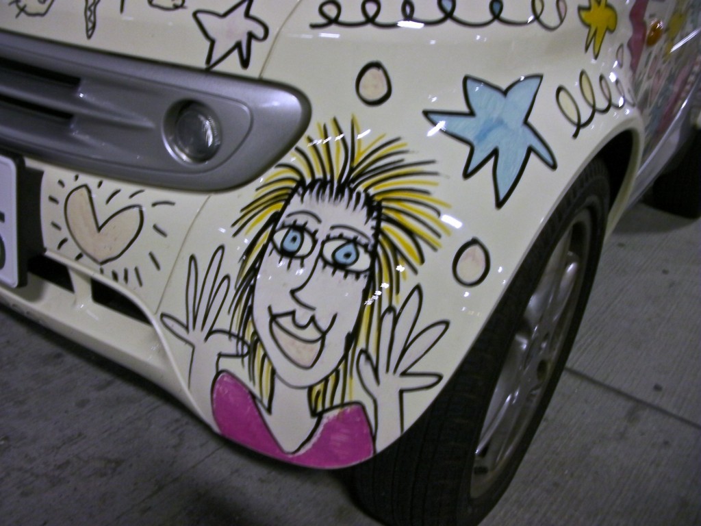 James Rizzi smart car メンバー所有 – +Kinki smart club 近畿スマートクラブ｜大阪・京阪神のスマート ...
